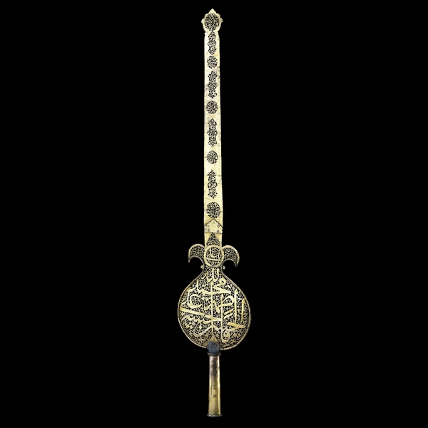 The Tradition of Amulets and Talisman in the Muslim World | Simergphotos
