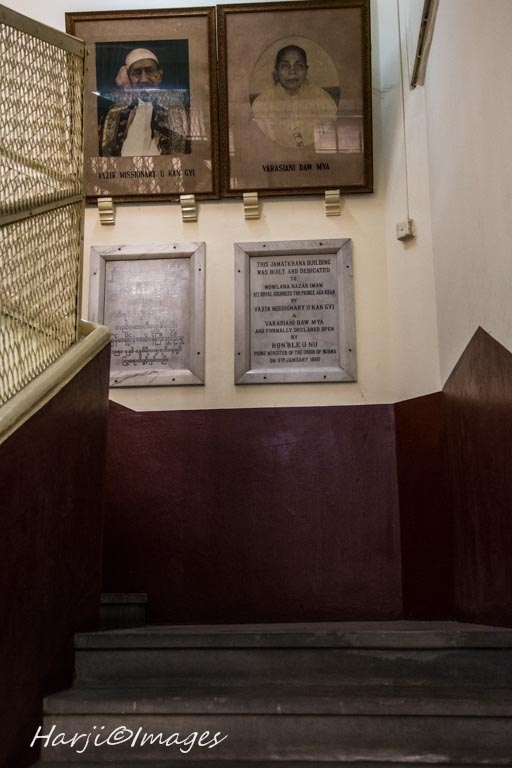 Photo Essay: The Ismaili Jamatkhana in Myanmar, With Notes on the ...